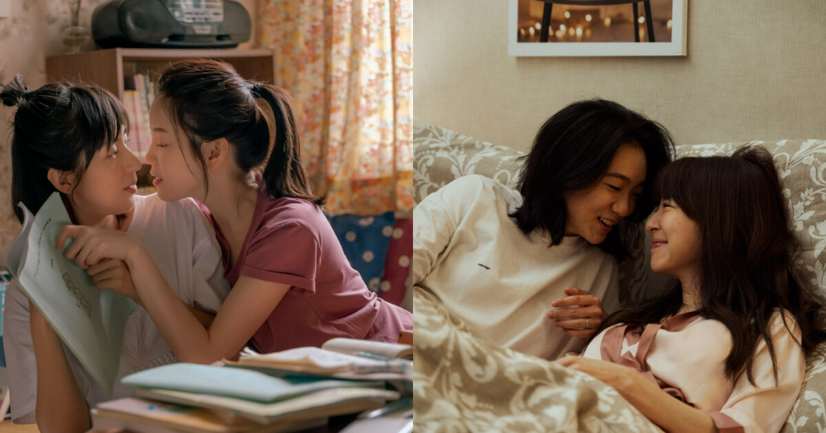 原創女女台劇大放異彩！GagaOOLala 2022年9月女同志影視作品排行榜 | LalaTai 拉拉台